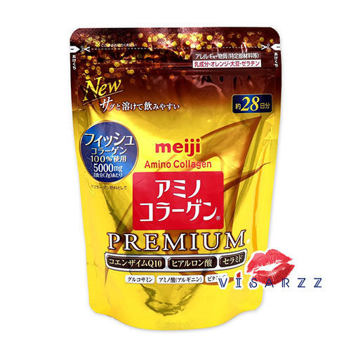 (28 วัน ทอง) Meiji Amino Collagen Premium 5000mg 196g 28 วัน แบบซอง รุ่นพรีเมียม เพิ่ม เซรามิโดะ ...