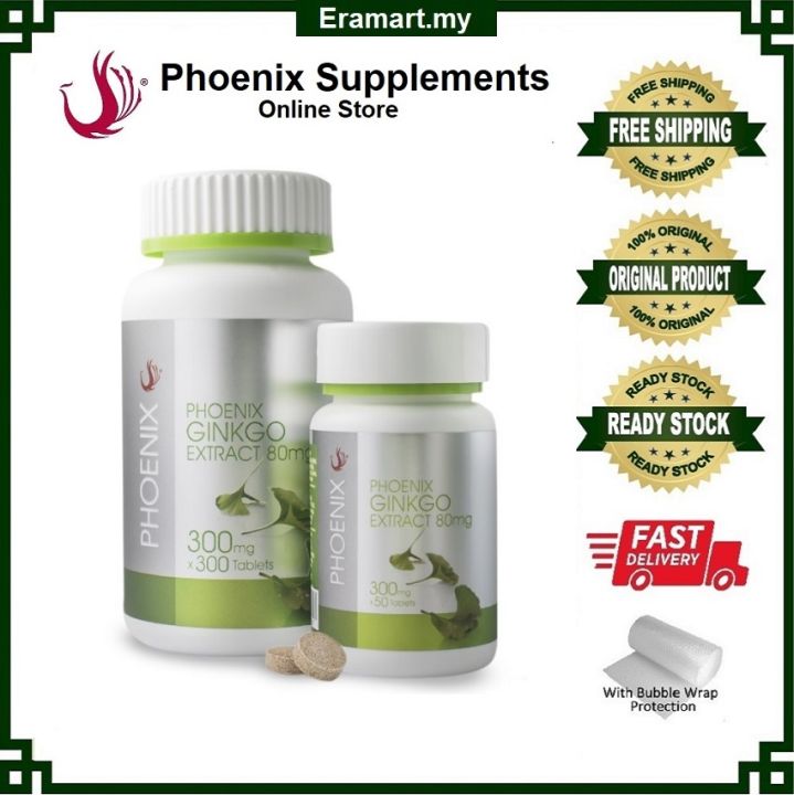 PHOENIX Ginkgo Biloba Extract 80 | 凤凰银杏精华80 (300 mg x 300 tablets ...