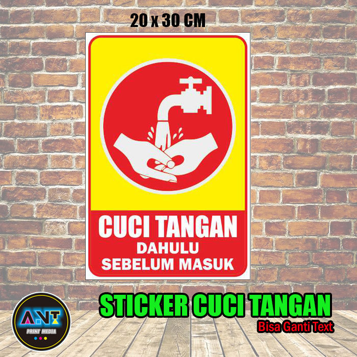 Stiker Vinyl Cuci Tangan Sebelum Masuk Sticker High Quality 20x30CM ...
