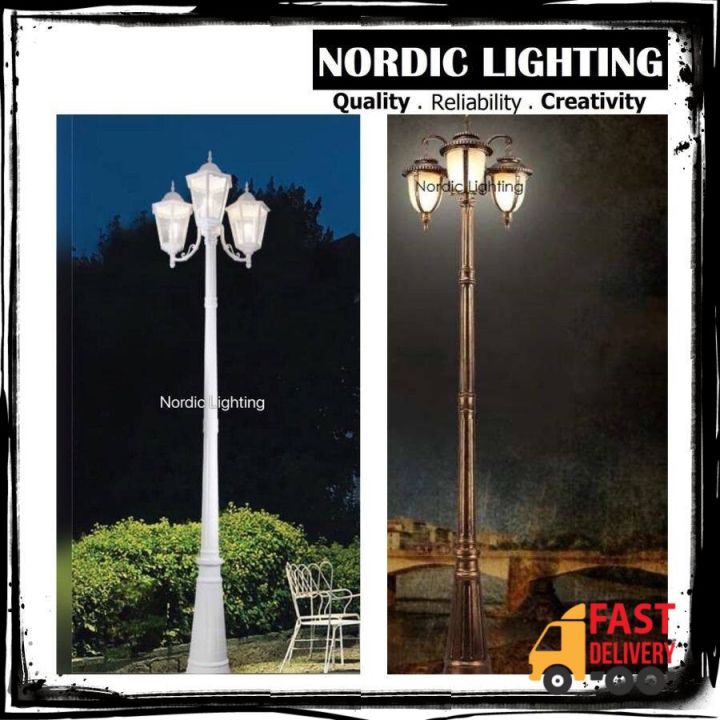 Outdoor Garden Light 3 Head Pole Light Set Nordic Lighting Pole Lamp ...