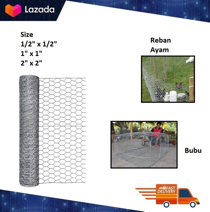 PREMIUM QUALITY GALVANIZED HEXAGON CHICKEN WIRE MESH NETTING / JARING ...