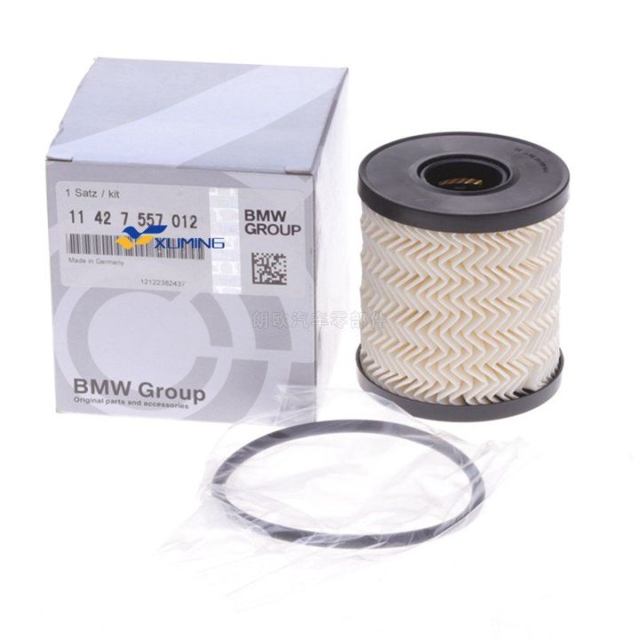 Xuming MINI R55 R56 R57 R58 R59 R60 R51 Oil filter 11427622446 11427557012 | Lazada PH