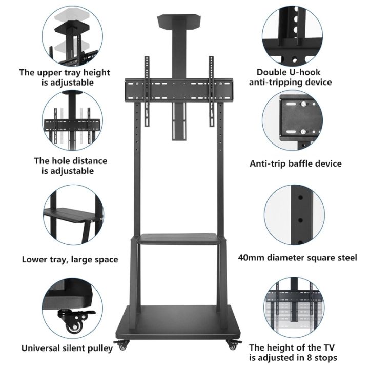 Ayuqi® TV Stand LCD TV Mobile Bracket Adjustable Mobile All-in-one TV ...