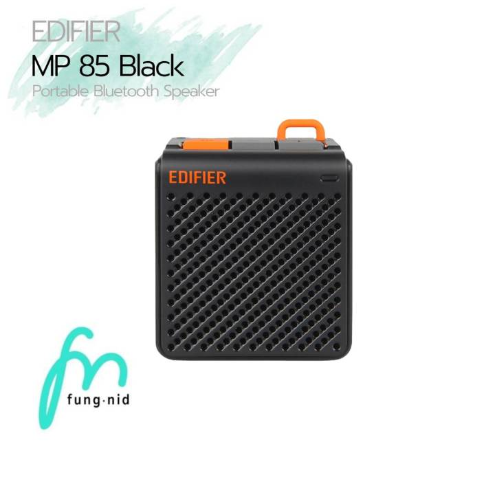 ลำโพงพกพา EDIFIER MP85 Bluetooth5.3 รับประกัน2ปี ศูนย์ไทย | Lazada.co.th
