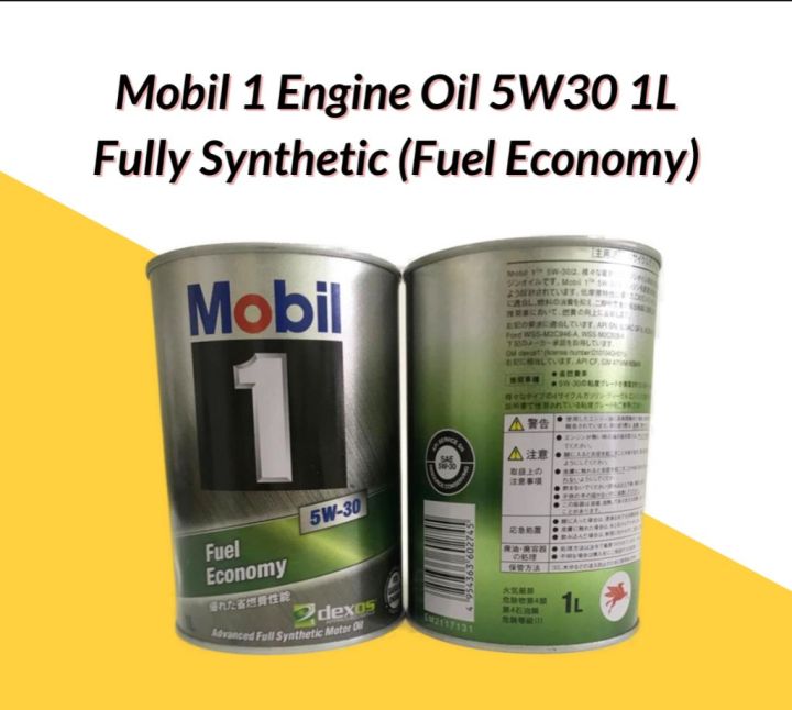 MOBIL 1 5W30 TIN ENGINE OIL 1L MINYAK HITAM FULLY SYNTHETIC 5W-30 ...
