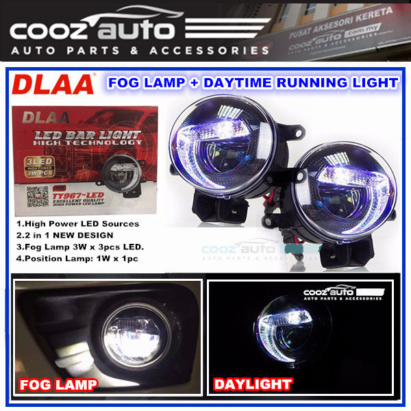 Toyota Estima ACR50 2008-2014 2in1 3.5 Inch DLAA LED Daytime Running ...