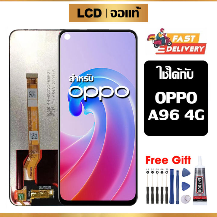 หน้าจอแท้ หน้าจอ Lcd สูท OPPO A96 4G จอแท้ จอ เข้ากันได้กับรุ่นหน้าจอ ...