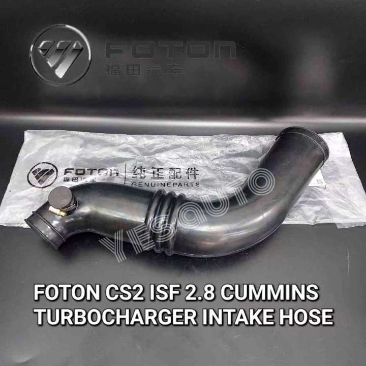 FOTON CS2 ISF 2.8 CUMMINS TURBOCHARGER INTAKE HOSE/BENDING CONNETION ...