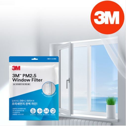 3M PM2.5 Window Filter | Lazada PH