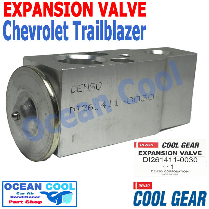 วาล์ว บล็อก เชฟโรเลต เทรลเบลเซอร์ EV0004 Cool Gear รหัส DI261411-0030 ...