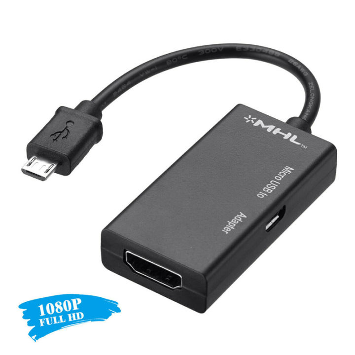 Micro USB to HDMI-compatible HD TV AV TV Conversion Cable Adapter for ...