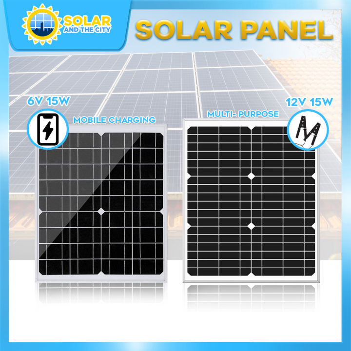 S&C 12V/6V 15 Watts Solar Panel | Lazada PH