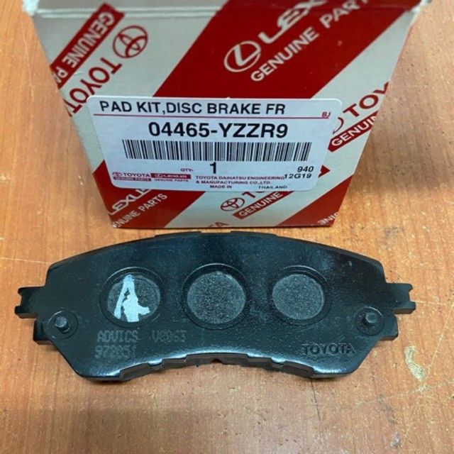 ORIGINAL TOYOTA VIOS NCP150 J & E SPEC (2014-2018) FRONT DISC BRAKE PAD ...