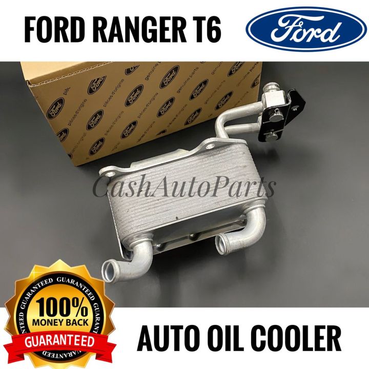 FORD RANGER T6 MAZDA BT-50 AUTO OIL COOLER READY STOCK (1 SET) ORIGINAL ...