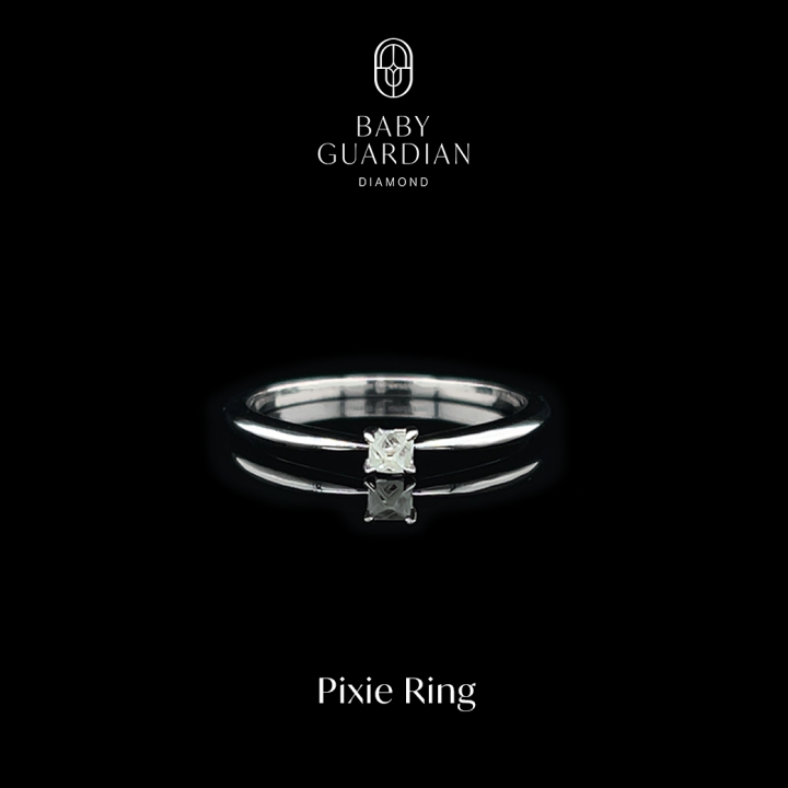 แหวนเพชร Pixie : Baby Guardian Diamond | Lazada.co.th