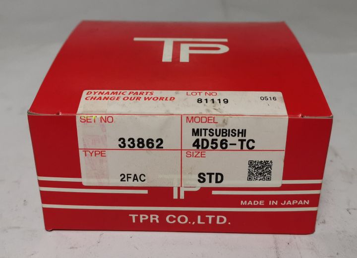 TP Piston Ring For MITSUBISHI 4D56T / 4D55TC / 4D56 (33862) (Tapered ...