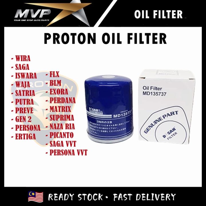 Proton Oil Filter Premium Quality For All Model Proton Cars Except ...