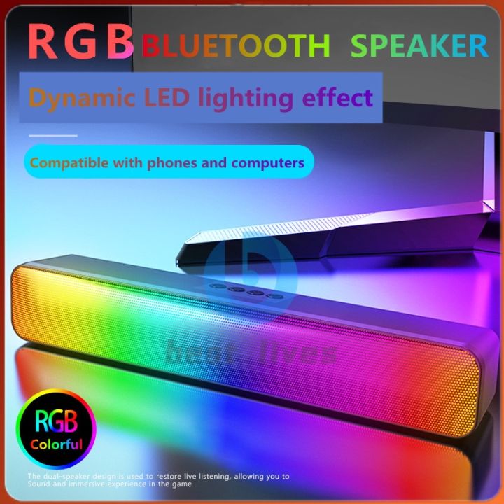 Wired/Wireless Bluetooth Speaker RGB /Bluetooth Speaker/Sound Bar ...