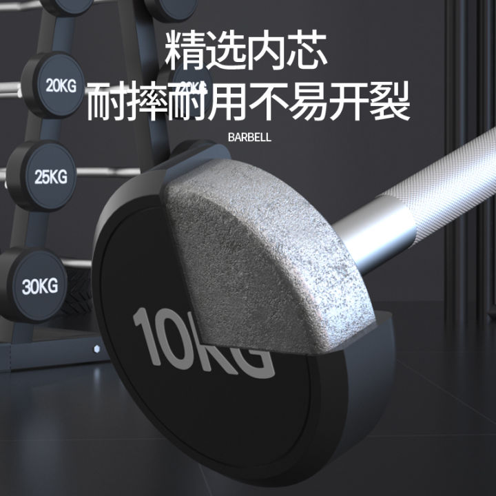 Commercial fixed barbell set, barbell rack, round head, non-loose ...