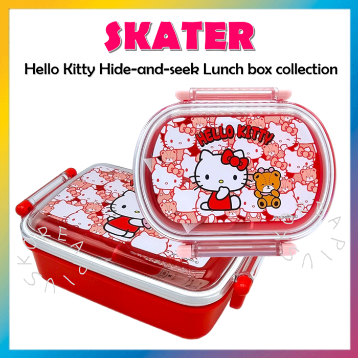 [SKATER] Hello Kitty Hide-and-seek Lunch box food storage 360ml/450ml QAF2BAAG RBF3ANAG ...