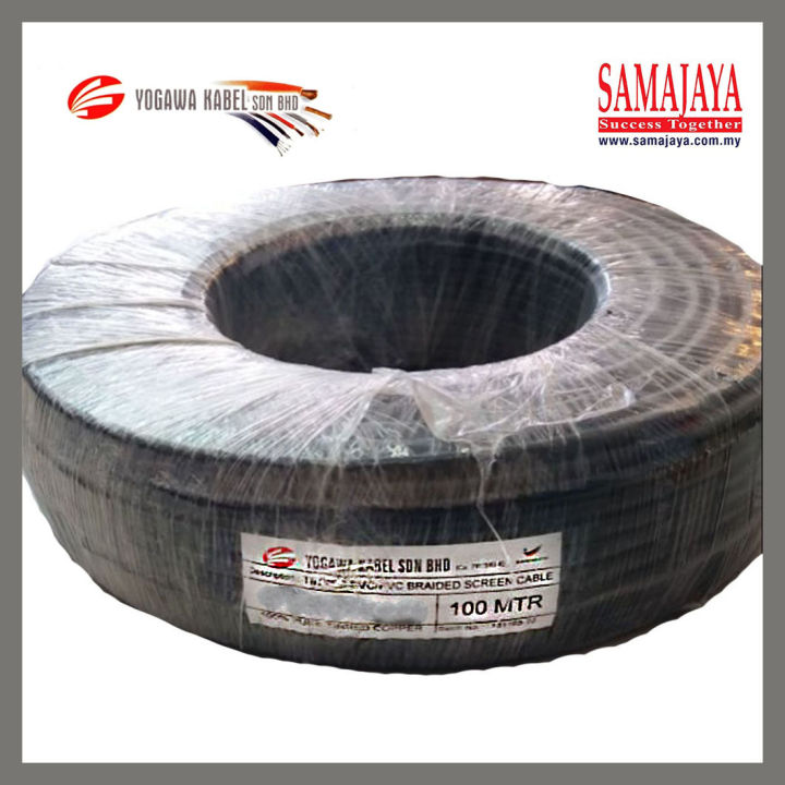 Yogawa Kabel 12 Core * 1sqmm - 1.5sqmm (32 0.20 / 30 0.25) Braided ...