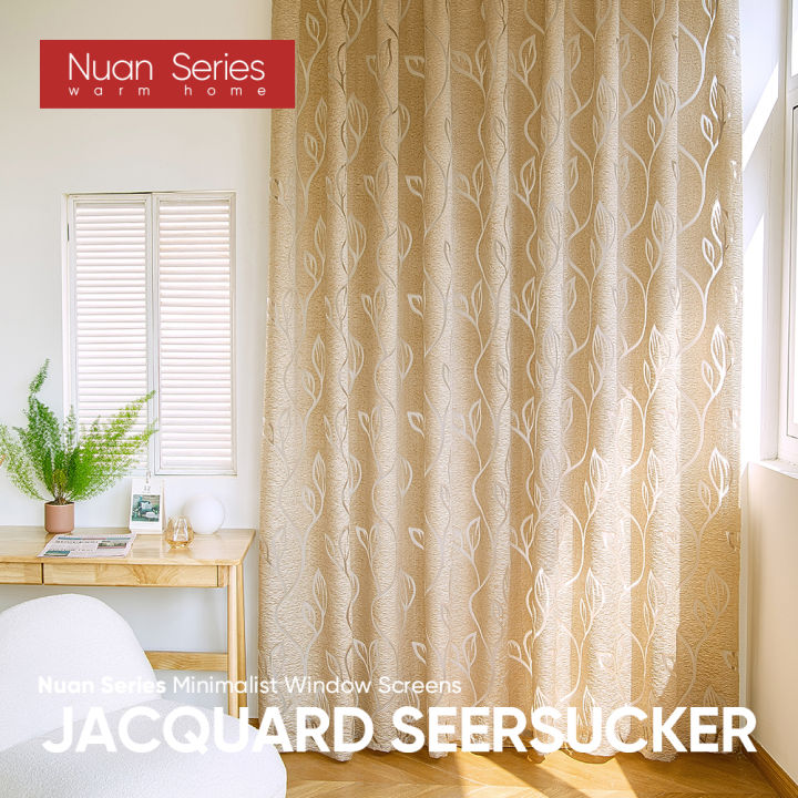 1PC Modern Fashion Branches Pattern Sheer Curtain Tulle HOOK Type For ...