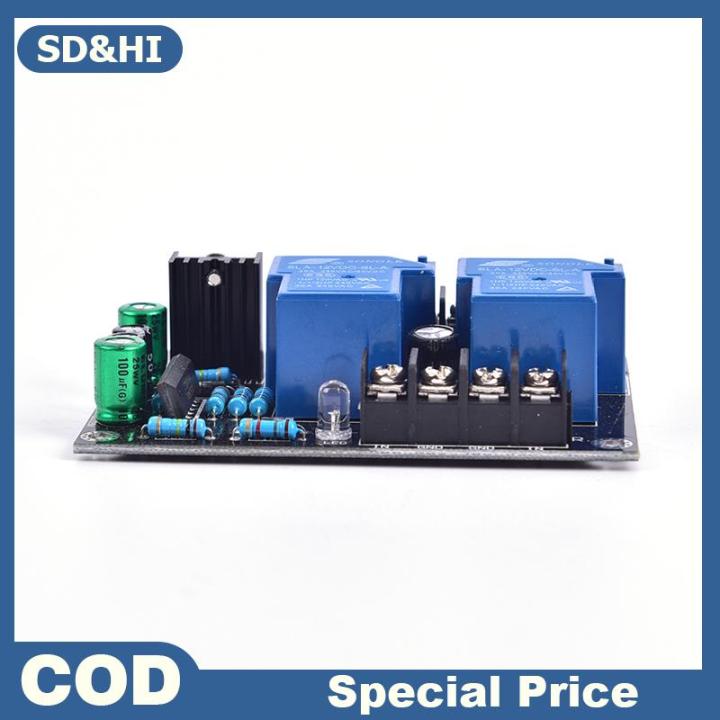 SD&HI High Power Speaker Protection Board Reliable 2channels DIY HIFI ...