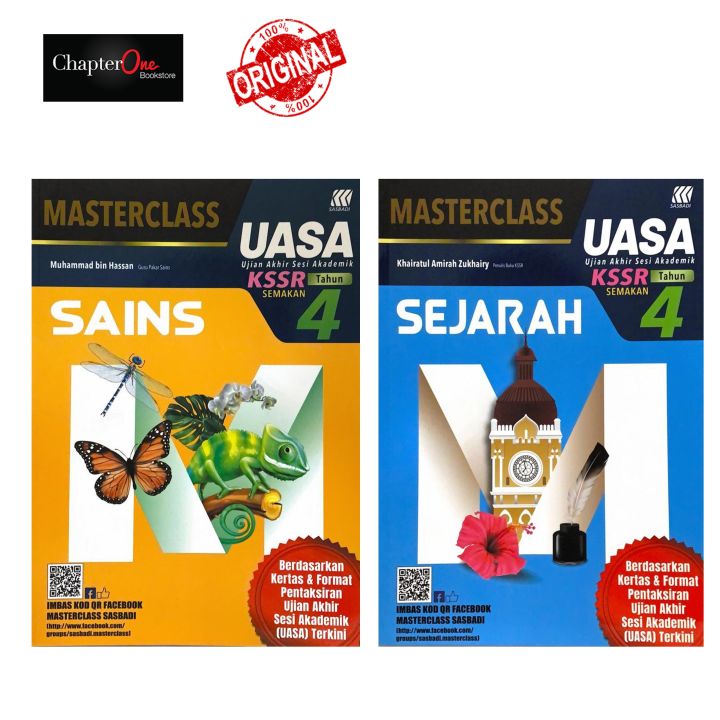 [Sasbadi] Masterclass UASA KSSR Semakan | Tahun 4 (2023) | Lazada