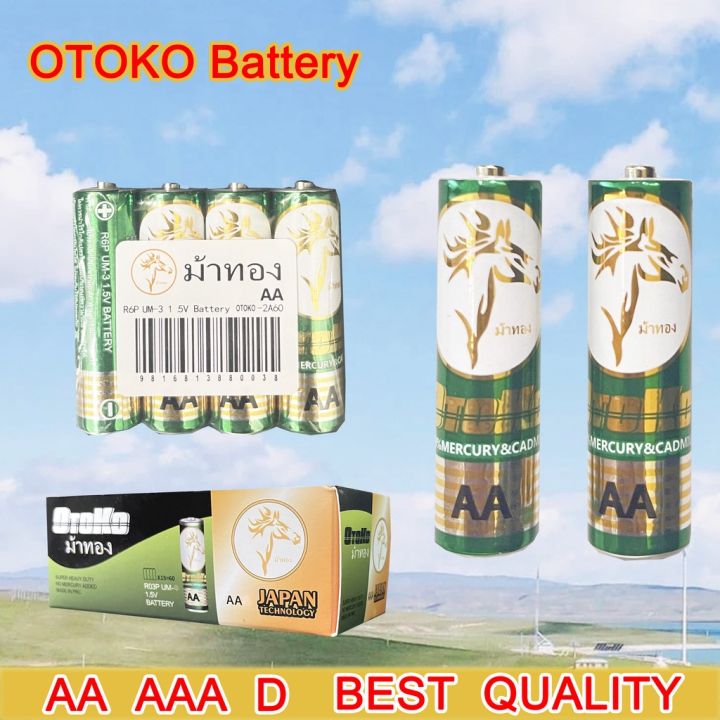ถ่านAA,AAA,D(กล่อง)‼️ถ่านก้อนOTOKO อัลคาไลน์แบตเตอรี่ ถ่านไฟฉาย ถ่าน ...