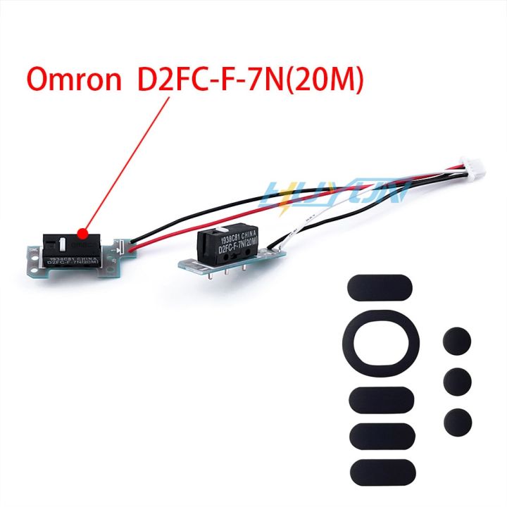 New Mouse Micro Switch Mouse Button Board For Logitech G305 G304 Gaming ...
