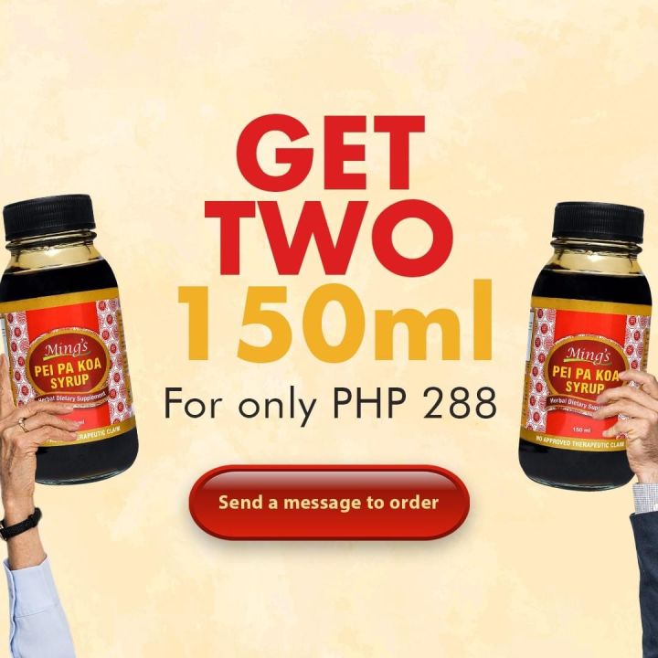 Ming's Pei Pa Koa Syrup 150ml buy 1 take 1 ( Expiration date : June ...