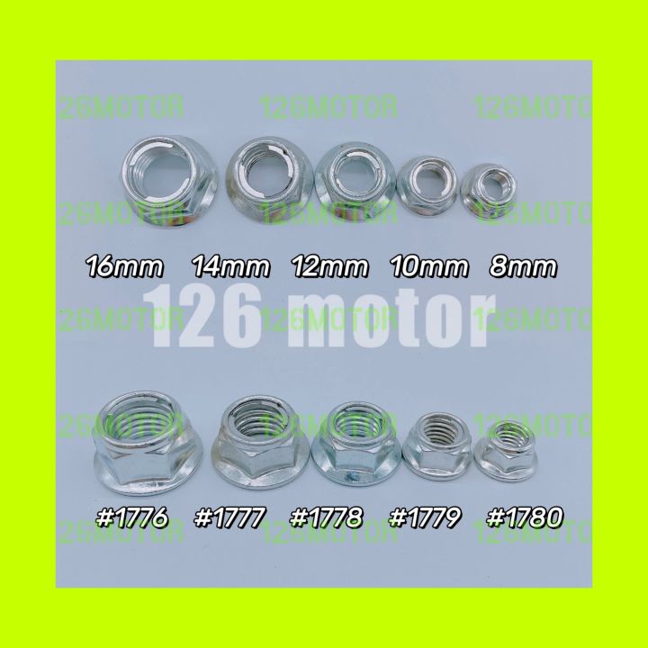 MOTORCYCLE PARTS LOCK NUTS 1 PCS 10MM, 12MM, 14MM, 16MM | Lazada PH