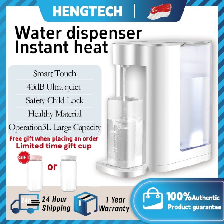 3L Smart Instant Hot Water Dispenser Household Mini Desktop Small Free ...