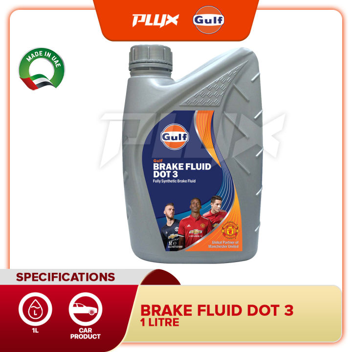 GULF Brake Fluid Dot 3 (1L) - Fully Synthetic Brake Fluid (1L) | Lazada