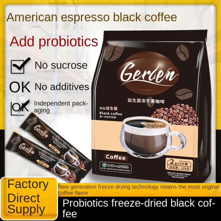 Probiotic Instant Black Coffee Powder 0 Cane Sugar Aroma 100g 50 Bags ...