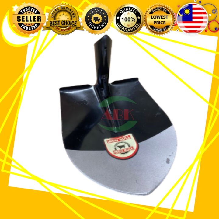 DITCH SHOVEL SCOPE SKOP CANGKUL (TAJAM) | Lazada