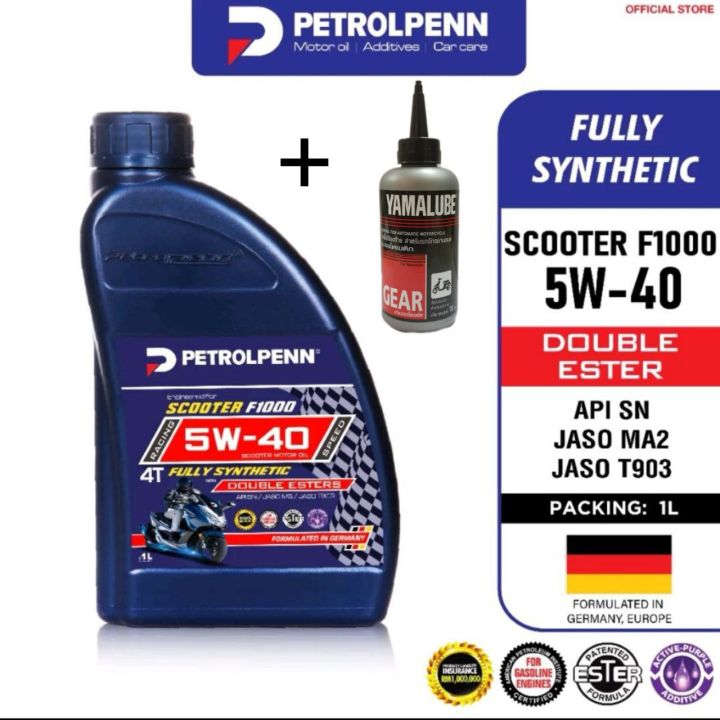 100% ORIGINAL PETROLPENN ENGINE OIL | Lazada