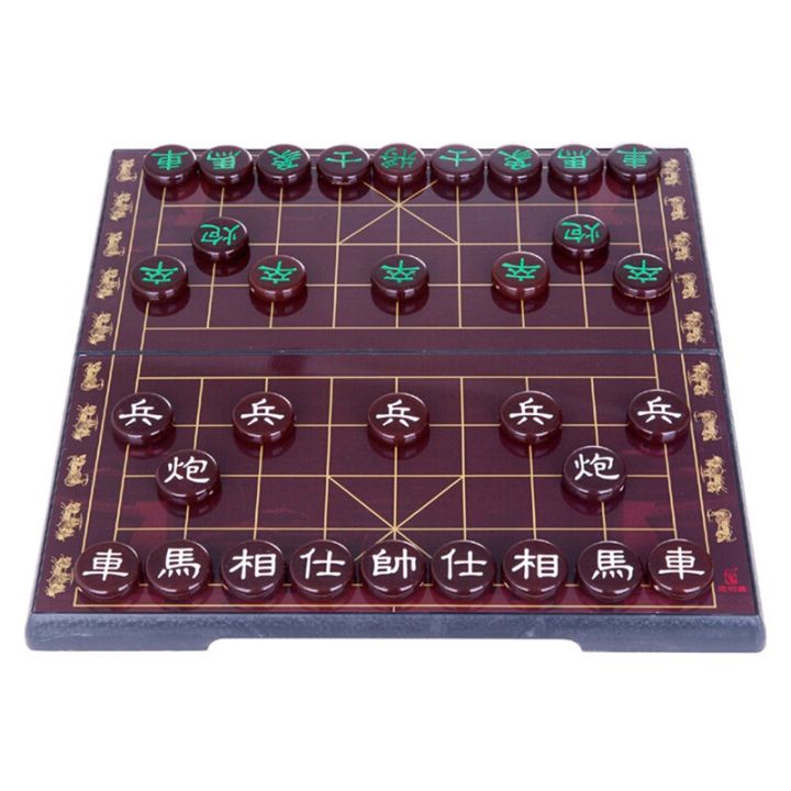 Portable Chinese Chess (Xiangqi) Magnetic Travel Board Game Set ...