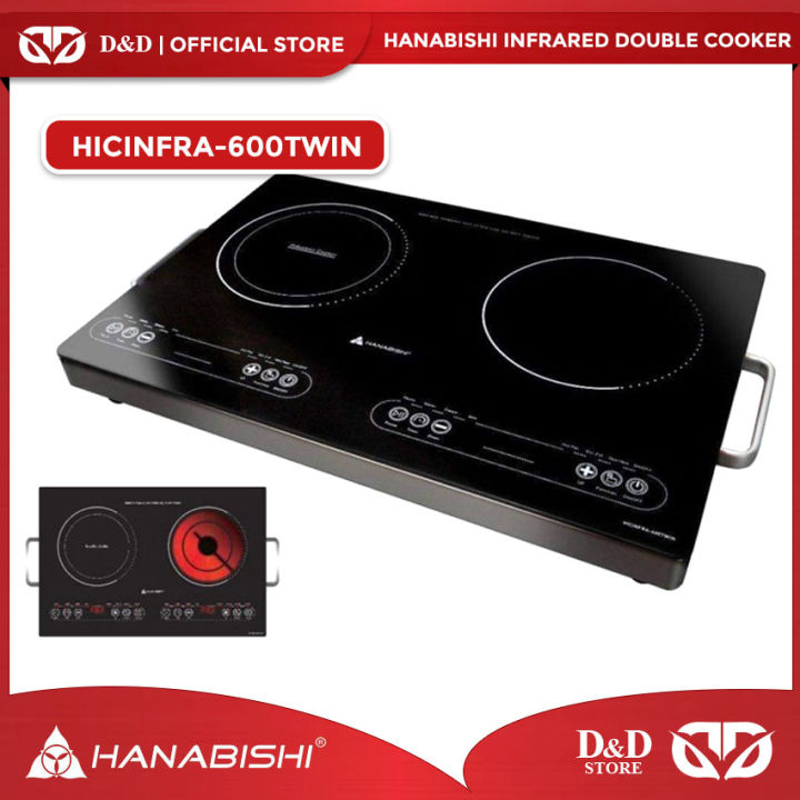 D&D | Hanabishi HICINFRA-600TWIN 2 Burner Induction Cooker and Infrared ...