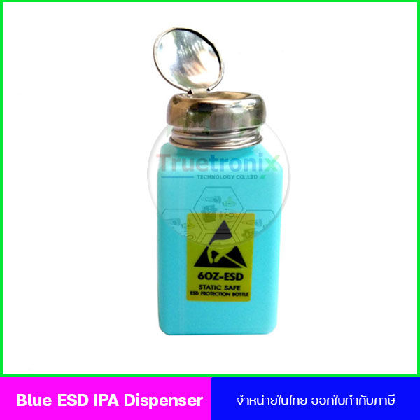 Truetronix ขวดบรรจุและจ่ายน้ำยา IPA สีน้ำเงินกันไฟฟ้าสถิต Blue ESD IPA ...