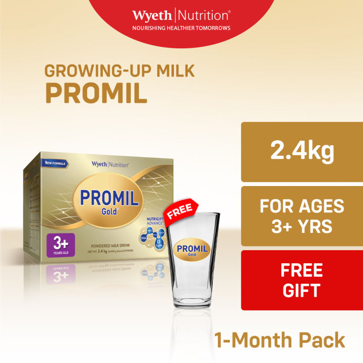[FREE GLASS] PROMIL GOLD FOUR Powdered Milk Drink for Pre-Schoolers 3 ...