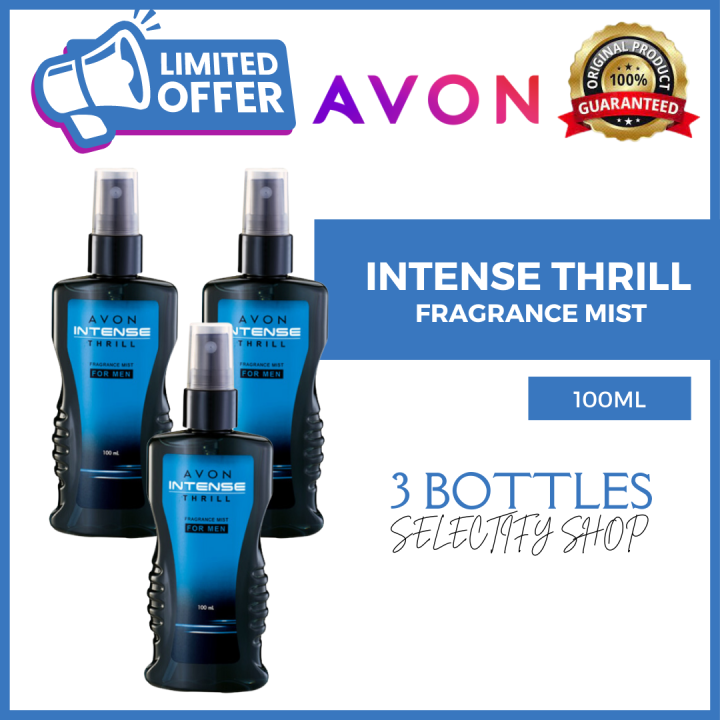 AVON Intense Thrill Fragrance Mist for men 100 ml | Lazada PH