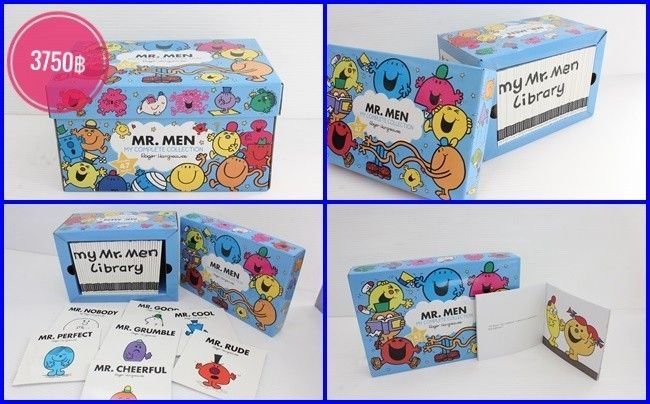 Mr. Men My Complete Collection Box Set | Lazada.co.th
