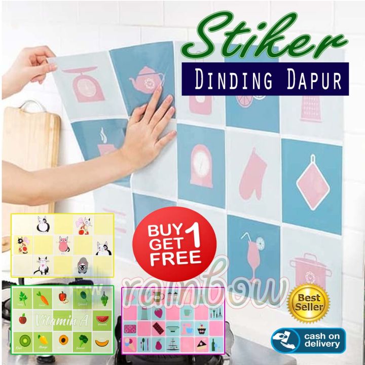 rainbow - BELI 1 GRATIS 1 Wall Stiker Dinding Dapur ALUMUNIUM FOIL Anti ...