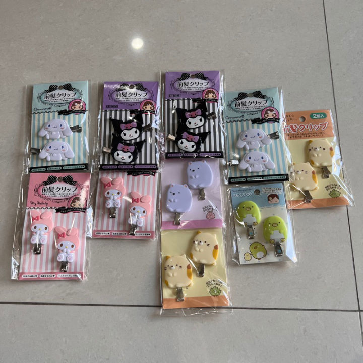 กิ๊บติดผม Sanrio และ Sumigo ของแท้ จากญี่ปุ่น♀ | Lazada.co.th