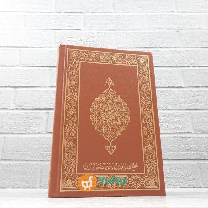 AL-QURAN MUSHAF ASLI MADINAH B6 (MUJAMMA’ AL-MALIK FAHD) | Lazada Indonesia