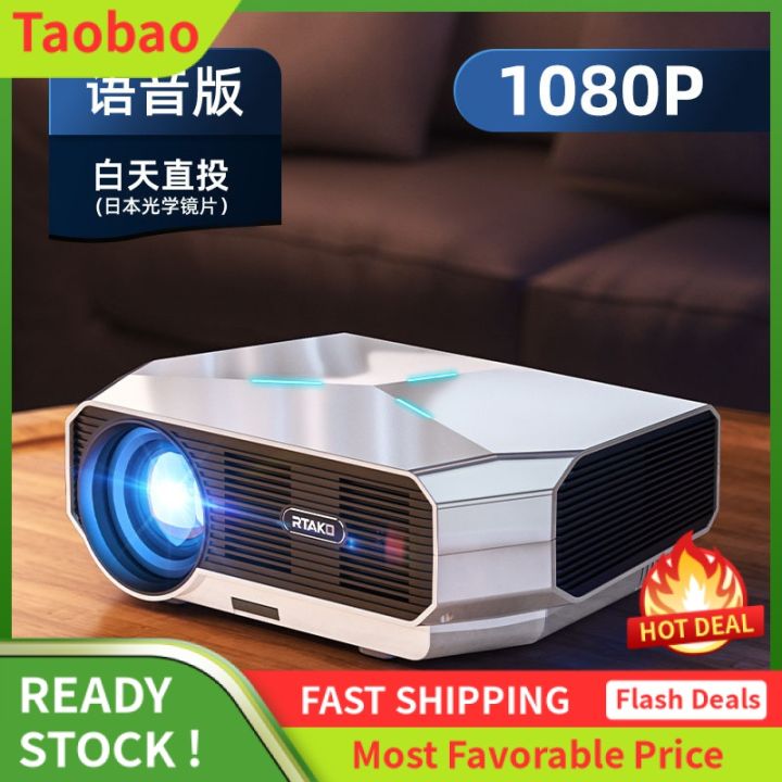 []Rtako Ultra-High-Definition 4k Portable XDR Projector Home Home Theater Office Teaching ...