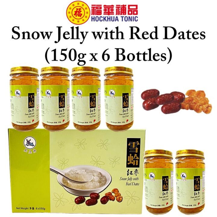 [Snow Jelly] Fei Tu Snow Jelly with Red Dates (6 Bots x 150g) | Lazada ...