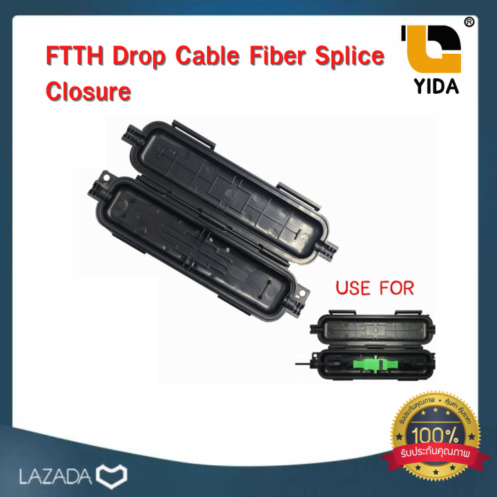 [พร้อมส่งในไทย] FTTH Drop Cable Fiber Splice Closure / เซต FTTH Drop Cable Fiber Splice Closure ...