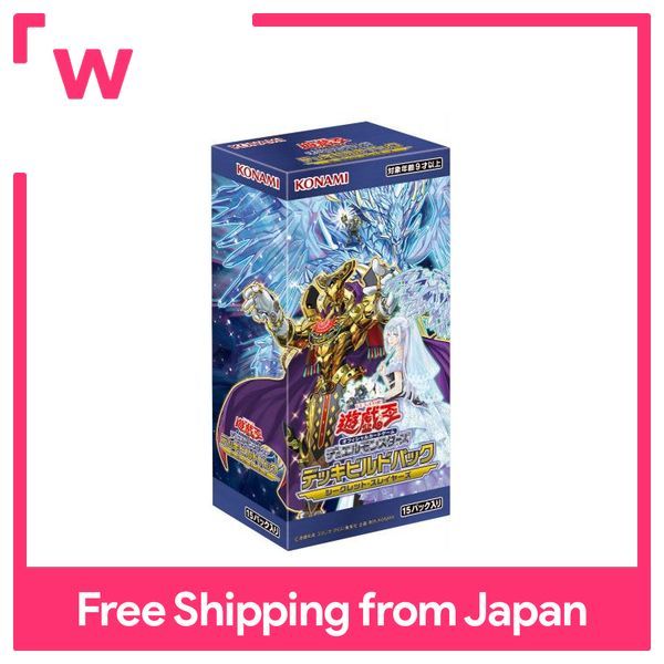 Yu-Gi-Oh OCG Duel Monsters deck build Pack Secret Slayers BOX | Lazada PH